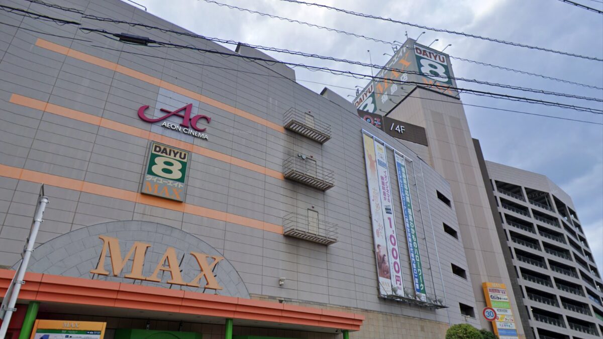 「MEGAドン・キホーテ」出店に沸く福島市